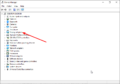 9 Quick Ways to Fix Screen Distortion on Windows 10