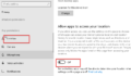 Browser Location Permission: How to Turn It On or Off