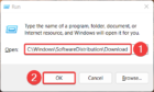 0xc1900401: What is This Error & How to Fix It
