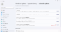 Fix: Right-Click Print is Missing in Windows 11 File Explorer
